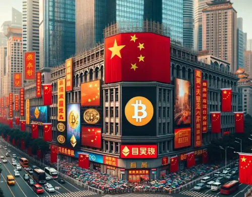 Best Crypto Projects in China (2024)